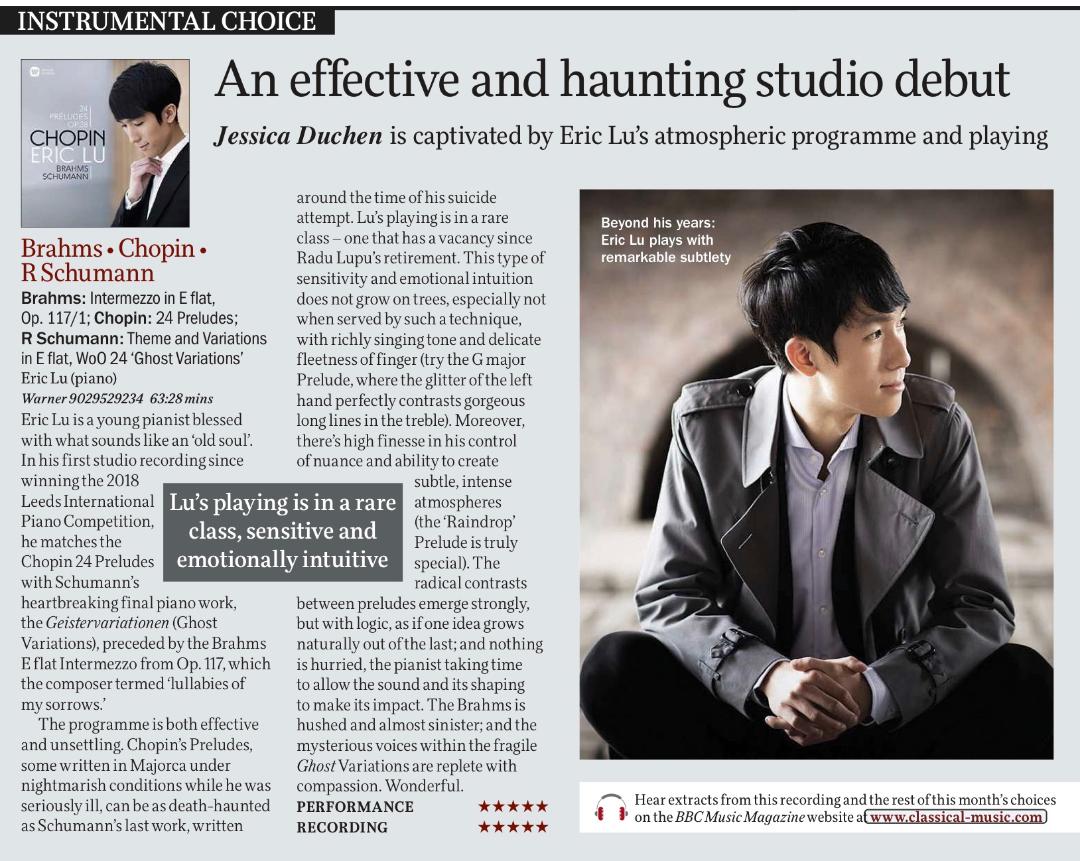 Eric Lu | Concert Pianist