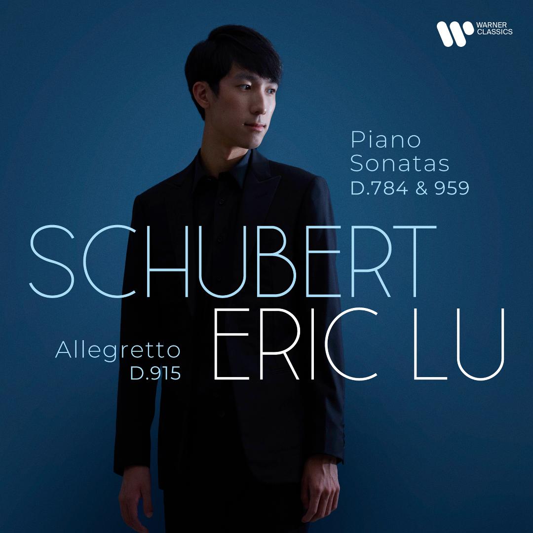 Eric Lu | Concert Pianist